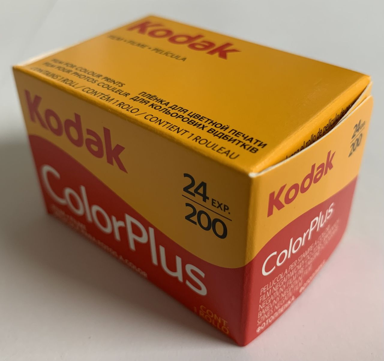 Colorplus 200 Kodak Colorplus 200 Colour Film 36 Exp Kodak