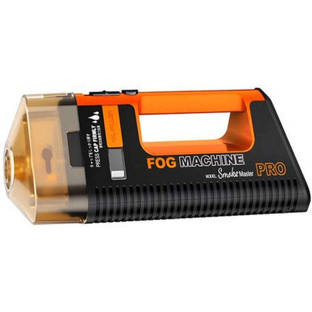 Lensgo Smoke Master Pro fog machine / smoke machine - Foto Erhardt