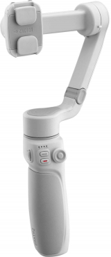 Zhiyun Smooth Q4 Combo B-Ware - Foto Erhardt